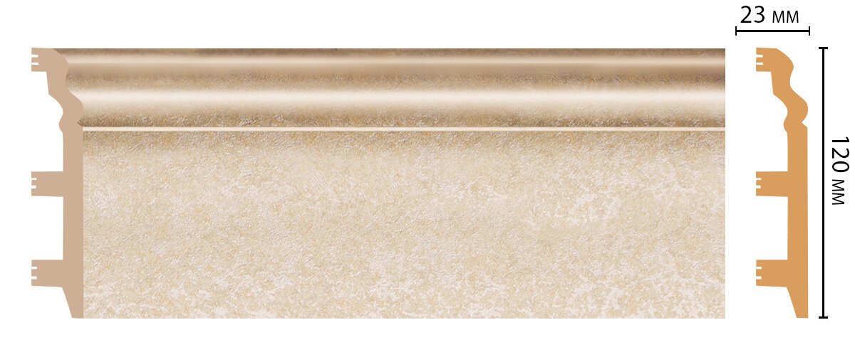 Плинтус Напольный для Ремонта Decomaster D233-18DДМ В120хШ23х2400 мм / Декомастер.