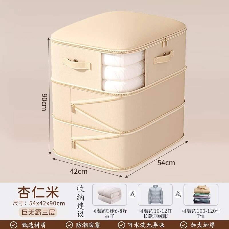 Прозрачный пуховик, вакуумный компрессионный мешок для хранения, органайзер для одежды, большой вместимости для упаковки одеял