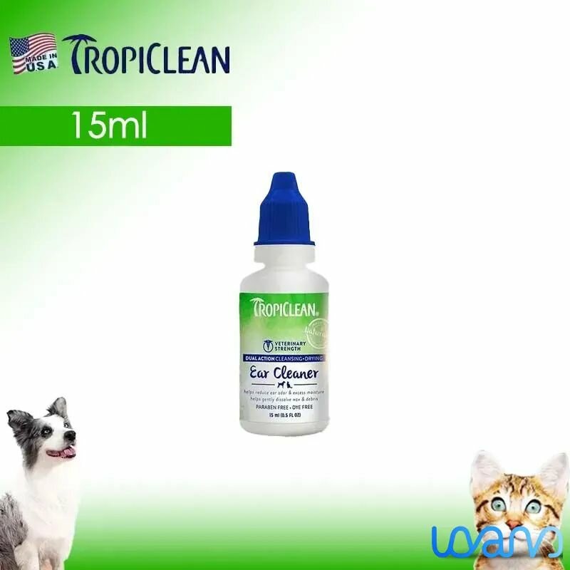 Средство для удаления ушной серы и лечения отита, 15 мл