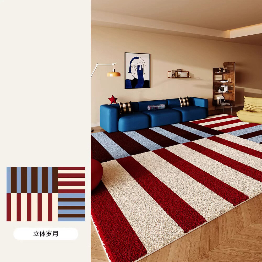 Ковер для гостиной, имитация кашемира, простой, высококачественный, цветной блок, большой площади, ковер для дивана и кофейного стола, грязеотталкивающий, нескользящий, износостойкий, долговечный ковер