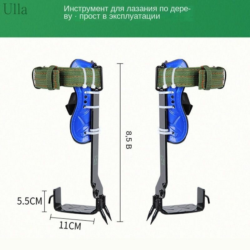 Эксклюзивные гаффы Uniji для восхождения