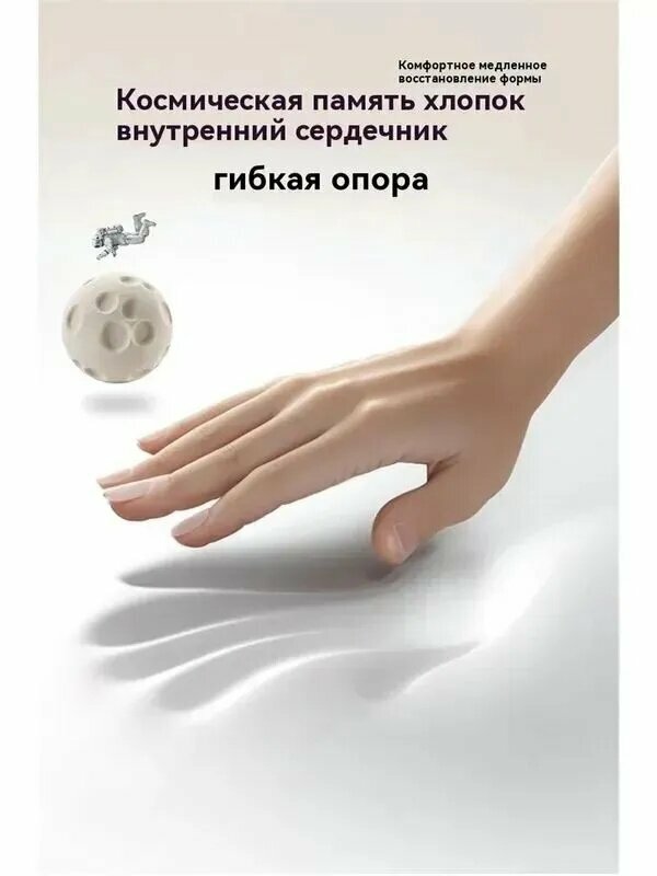 Samsonite Подушка для шеи — фото 1