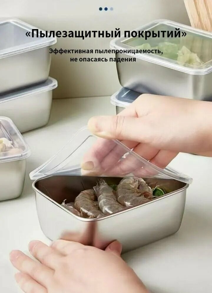 Гастроемкость, 5 шт — фото 1