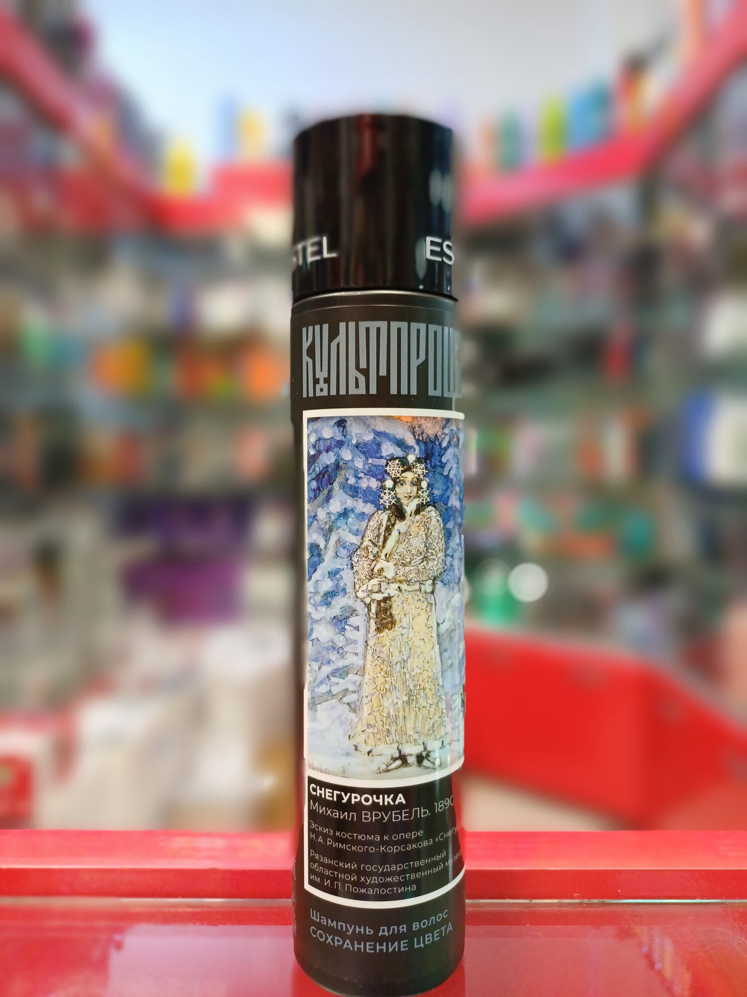 Шампунь для окрашенных волос ESTEL культпроцвет «врубель», 300мл