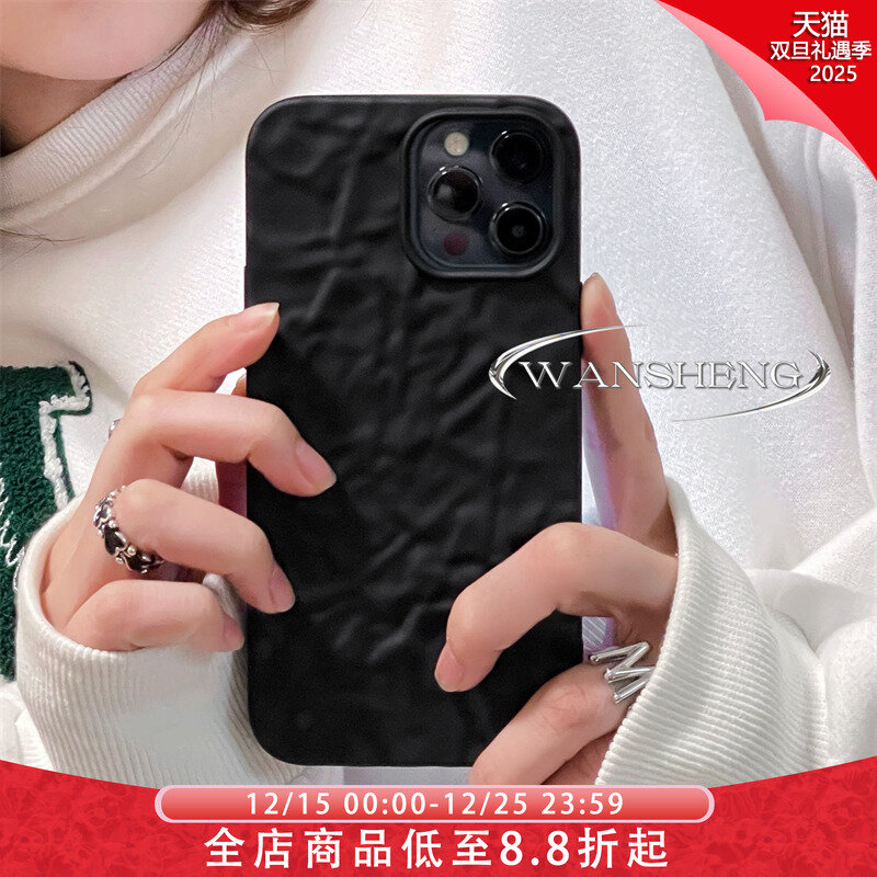 Чехол для iPhone 14 Pro Max Apple 15 в стиле INS, матовый черный, с текстурой «под морщинки», новая модель 11, 12/13/14