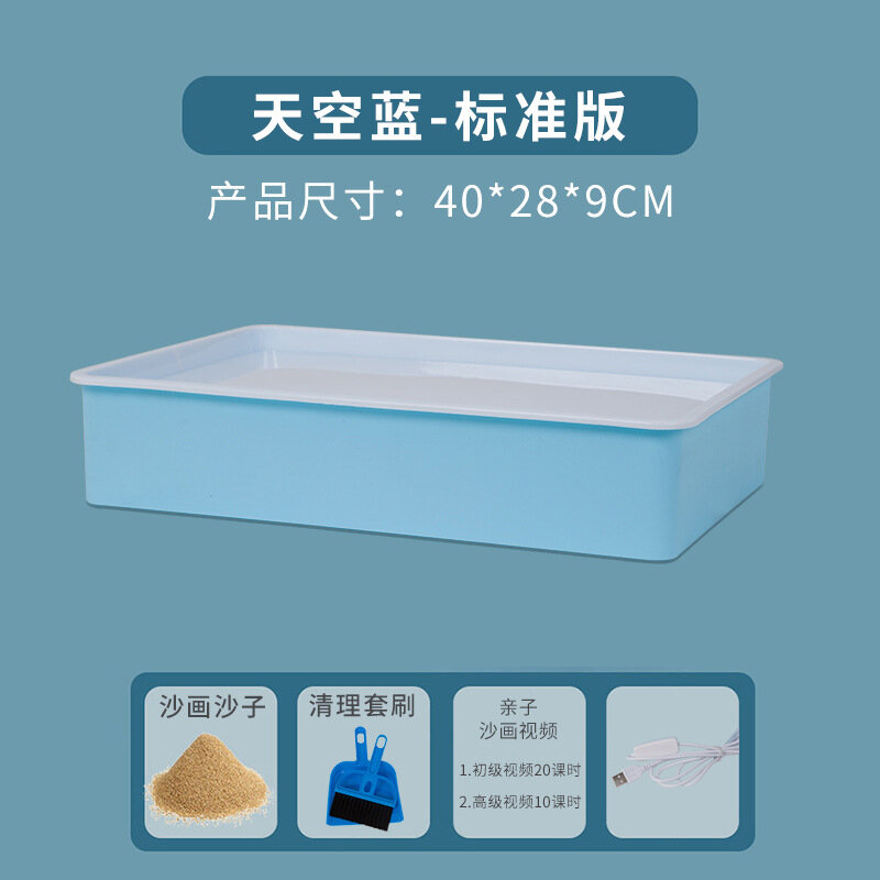 Детский стол для рисования песком, цветной песок, подарок на день рождения для мальчиков и девочек, DIY ручная работа, образовательная игрушка для детского сада