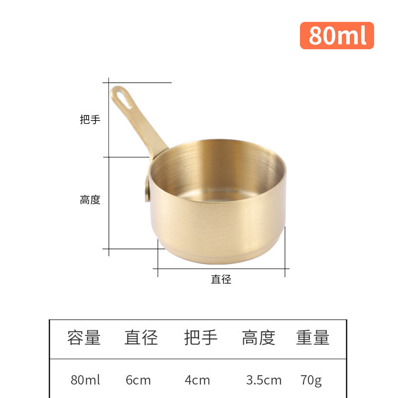 Средняя чашка для соуса из нержавеющей стали 304 с ручкой и золотым покрытием, посуда для сервировки, 1 шт.