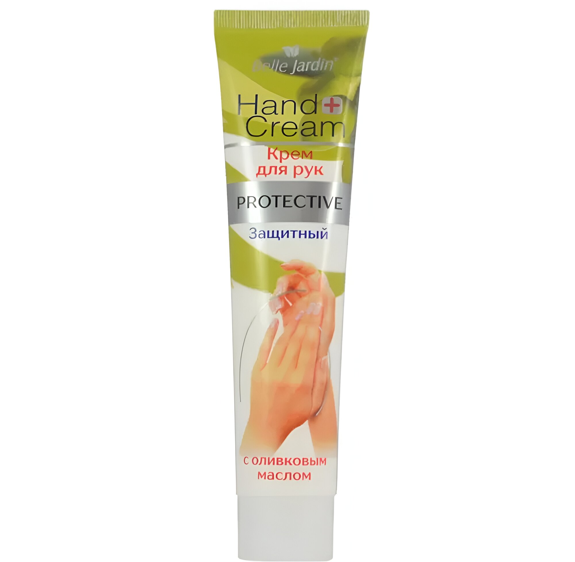 Крем для рук Belle Jardin "Защитный", с оливковым маслом, для всех типов кожи