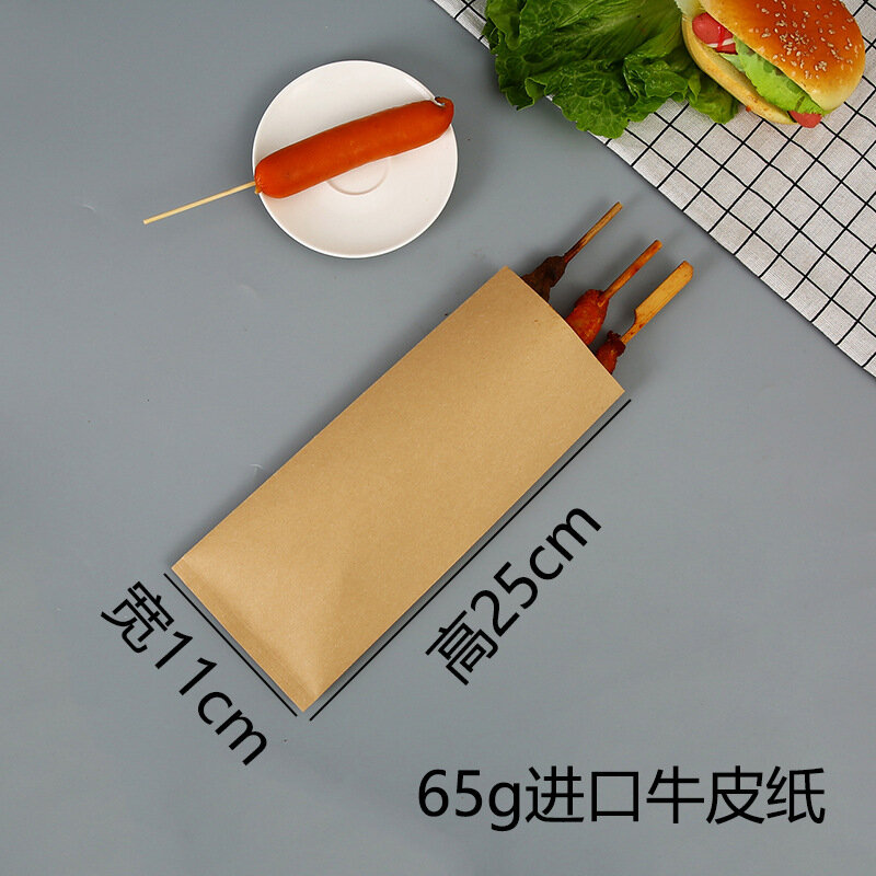 Маслостойкие крафтовые пакеты для жареной еды, на вынос, барбекю, упаковочные пакеты для глютена, гриль-сосисок, жареных шашлыков, чуррос, настраиваемые бумажные пакеты