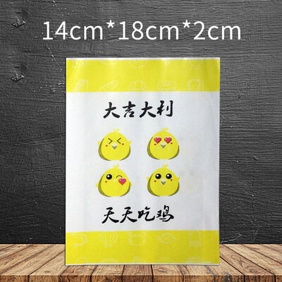 Прямые продажи от фабрики: бумажные пакеты для еды, устойчивые к жиру, пакеты для закусок, одноразовые пакеты для картошки фри, бургеров, ручных тортов, пакеты для выноса с бесплатной доставкой