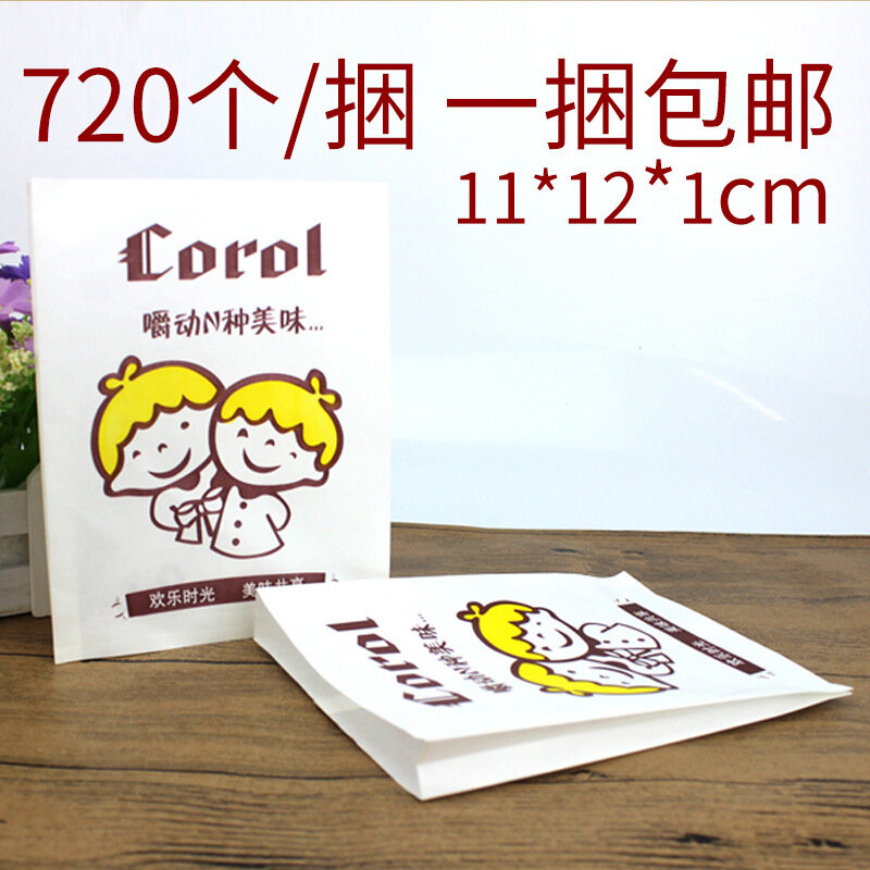 Прямые продажи от фабрики: бумажные пакеты для еды, устойчивые к жиру, пакеты для закусок, одноразовые пакеты для картошки фри, бургеров, ручных тортов, пакеты для выноса с бесплатной доставкой