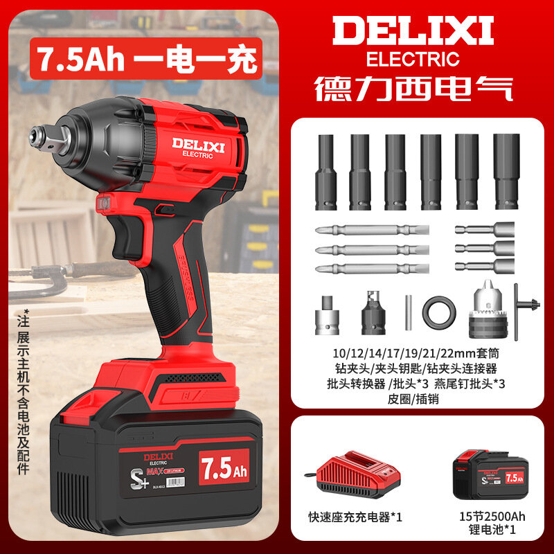 Бесщеточный электрический гайковерт Delixi, беспроводной ударный гайковерт с высоким крутящим моментом, литий-ионный аккумулятор, набор для авторемонта с пневматическим пистолетом и головками