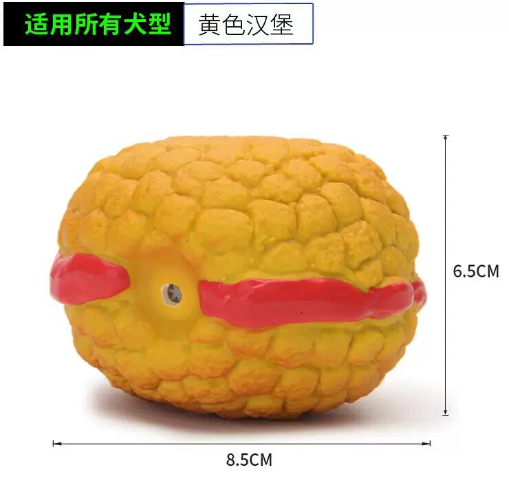 Игрушка для собак, звуковой шар, щенок, Тедди, большая собака, золотистый ретривер, лабрадор, щенок, устойчивый к