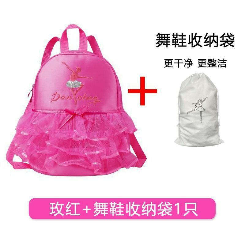 Новый детский танцевальный рюкзак для девочек, школьная сумка для балета, стильная сумка с двойными плечевыми ремнями, большая вместимость