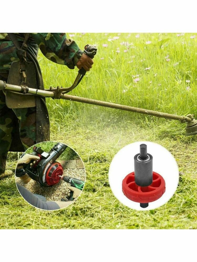 1 шт. триммер, электростартер, адаптер для газонокосилки