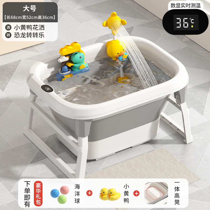 Детская ванночка Xiaomuma, складная ванна для детей, большая ванна для сидения и лежания, ведро для купания и плавания для детей
