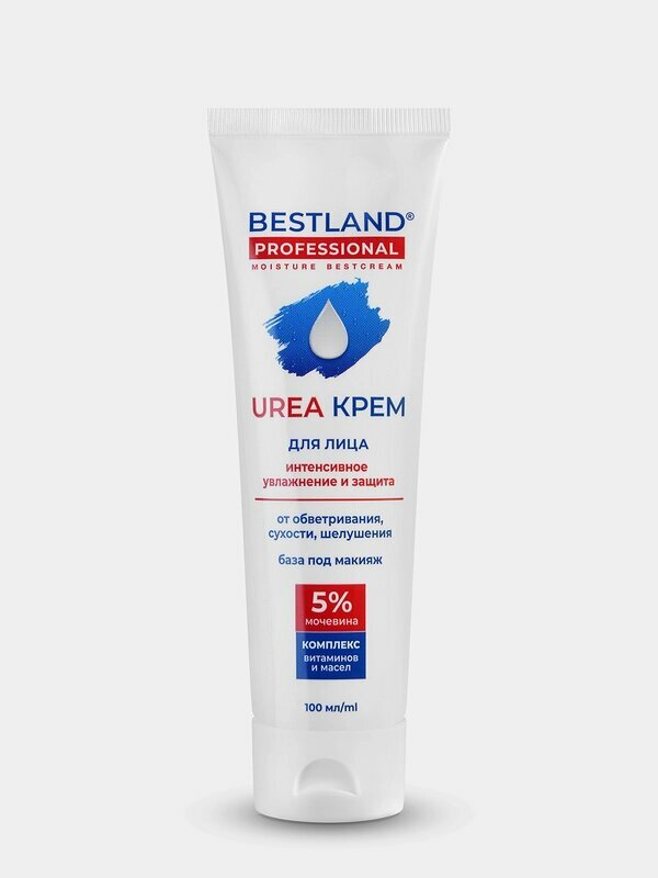 BESTLAND, увлажняющий крем для лица с ценными маслами и мочевиной 5%
