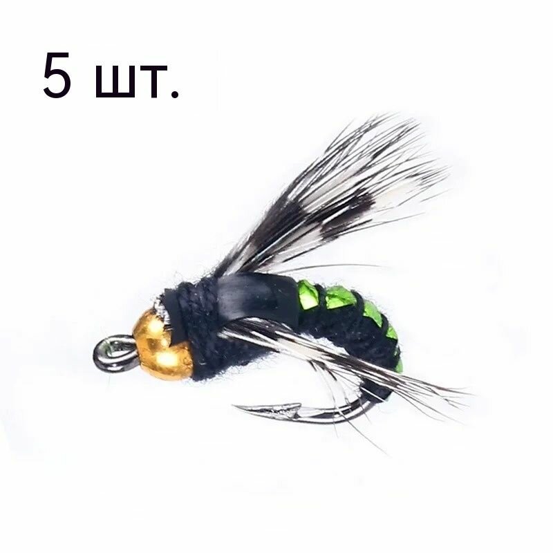 Мухи для рыбалки (5шт.). Нахлыст, спиннинг, Приманка для окуня, барракуды