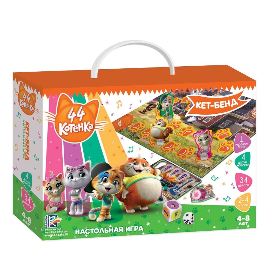44 Котенка Игра настольная 44 котенка Кет-Бенд VT8055-08 с 3 лет