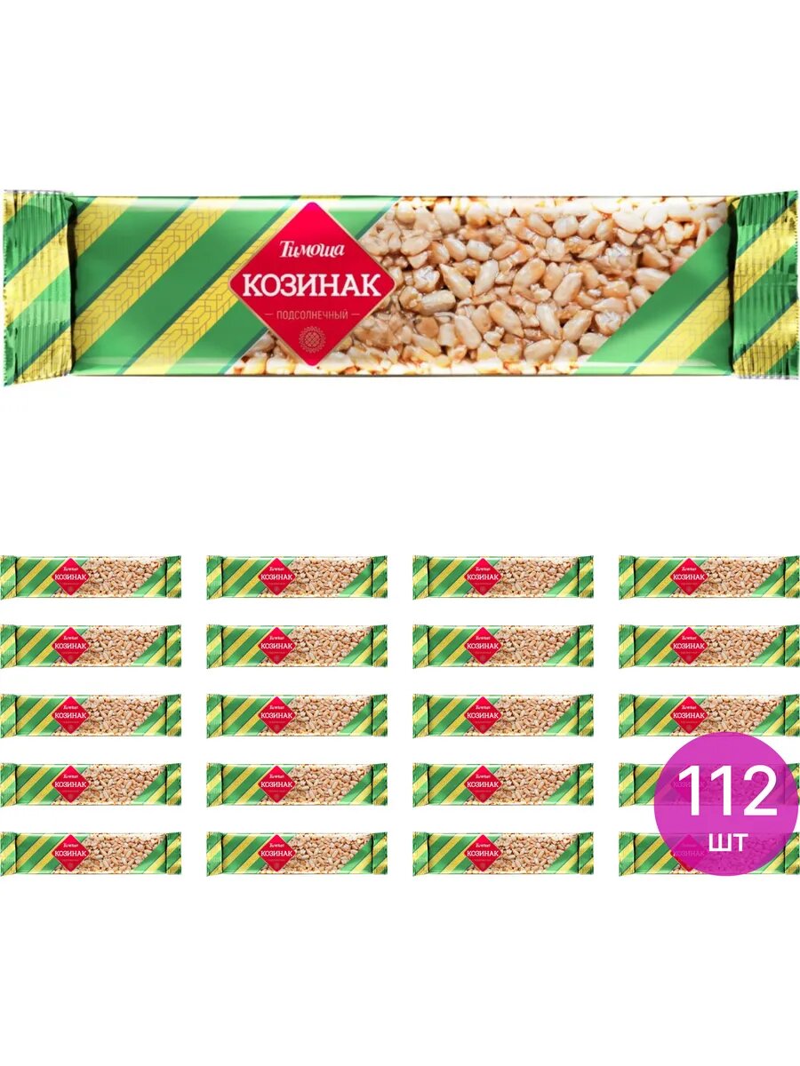Козинак подсолнечный 40г, 112 шт