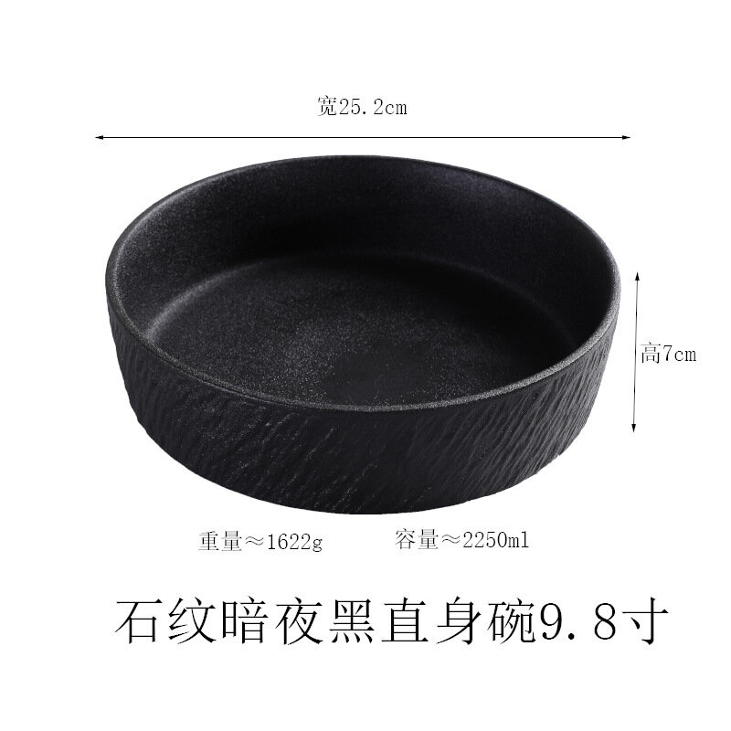 Черно-белая фарфоровая миска и тарелка с каменным узором, набор посуды для дома, высококачественная комбинация миски и тарелки, простая керамика цвета селадона