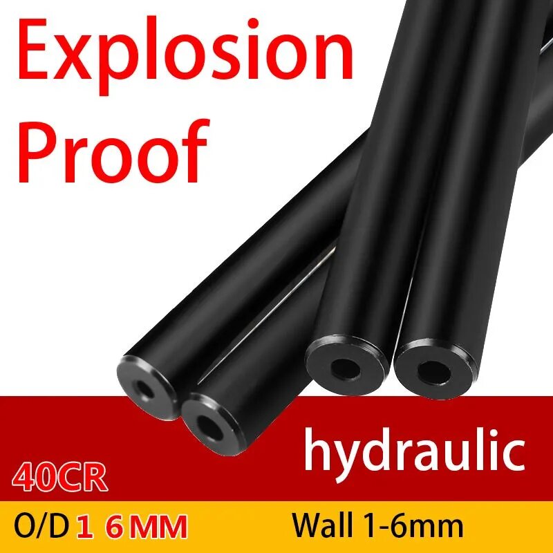 16x4.5mm прецизионная бесшовная стальная труба диаметром 4,5 мм из взрывозащищенного сплава, наружный диаметр 16 мм