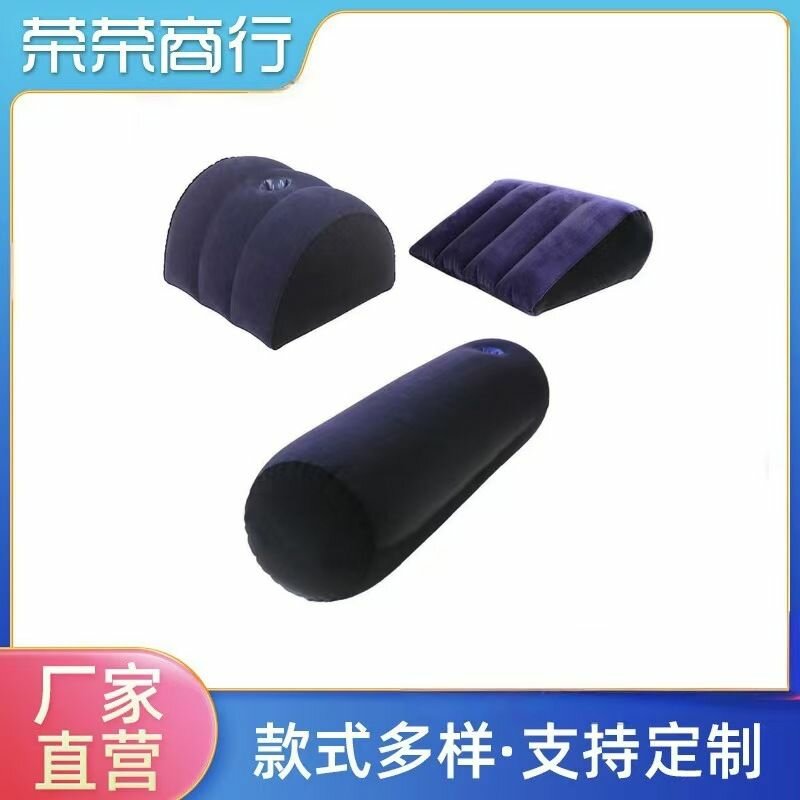 Подушка Для Любви, Надувные Подушки Для Секса, Надувная Сексуальная Мебель, PVC, Синий, 860*220mm