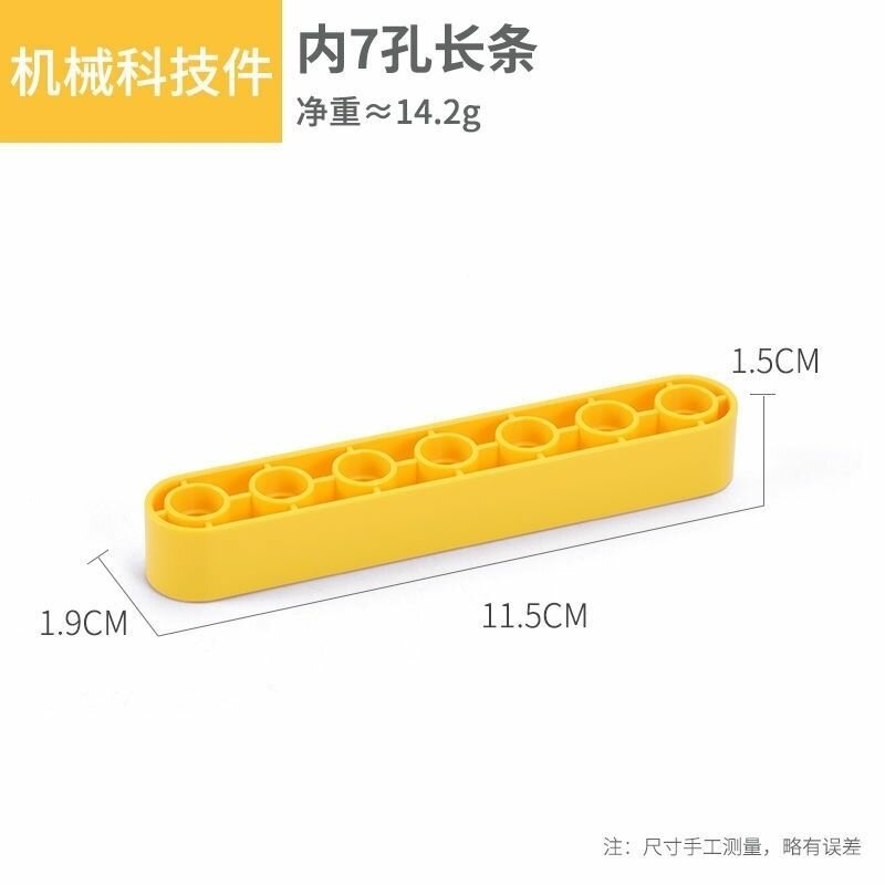 Аксессуары для строительных блоков с крупными частицами, механическая шестерня 9656, совместимые с Lego, образовательные детали, игрушки для сборки для детей
