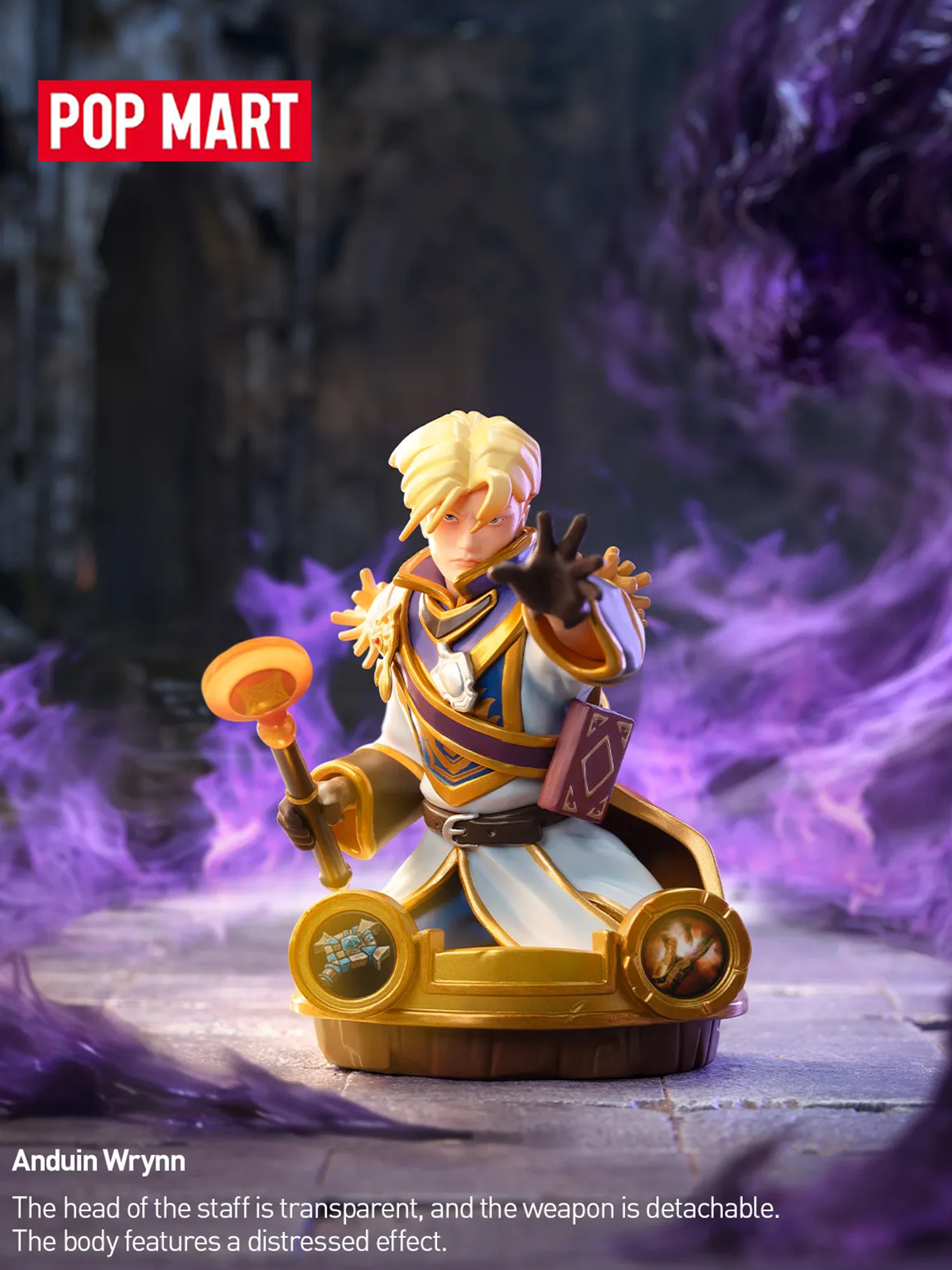 Коллекционная фигурка Слепая коробка POP MART Hearthstone Legends in Tavern Series-Anduin Wrynn