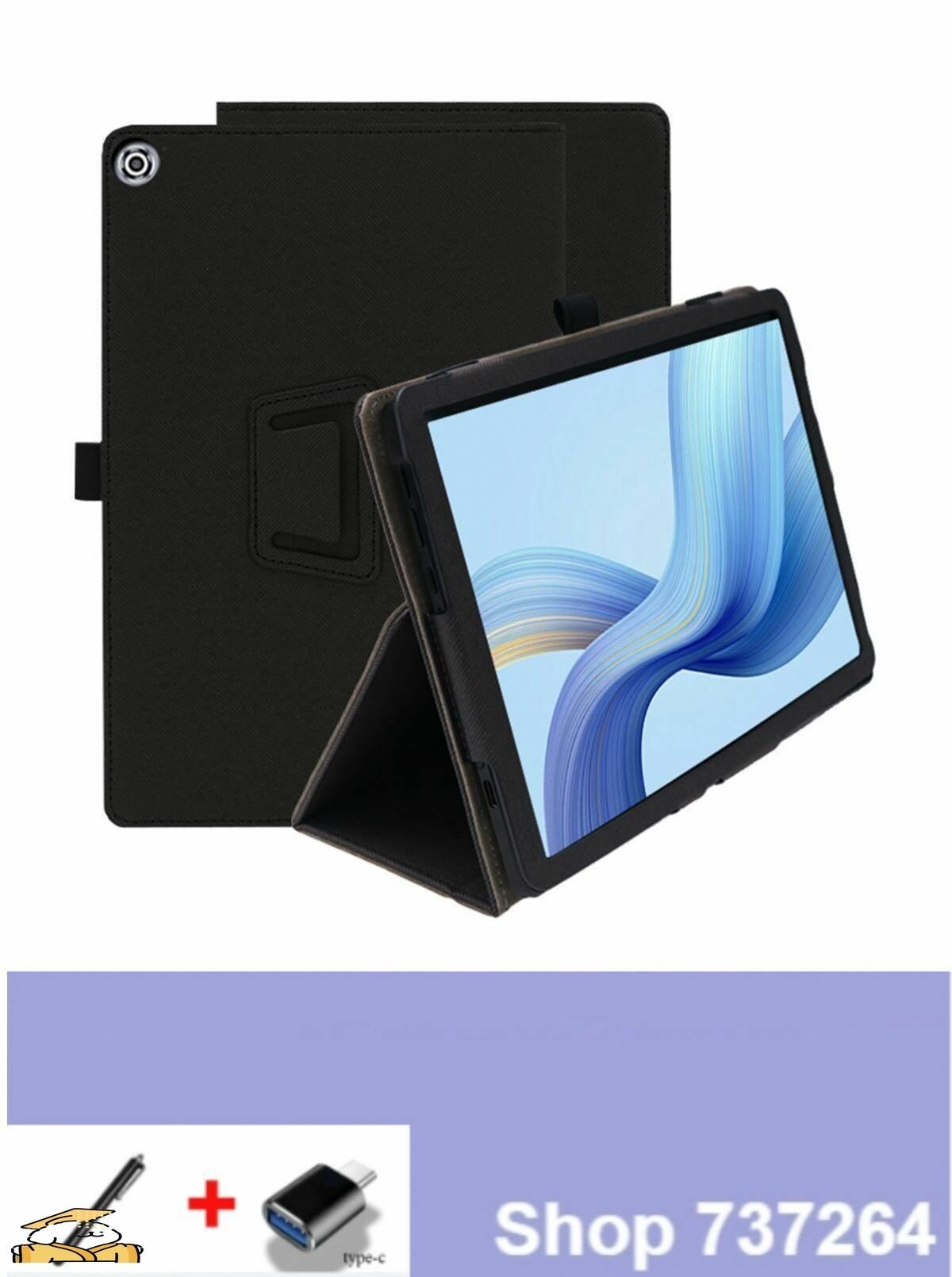 Чехол Chuwi HI10 MAX 12,95 ", планшет 13"