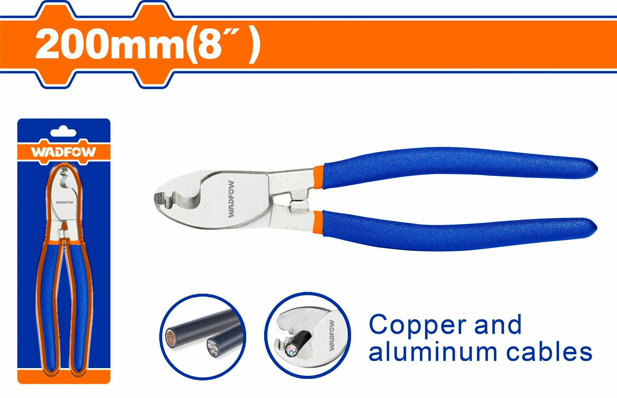 Кабелерез "WADFOW" 8" - 200 мм, углеродистая сталь, обливные ручки
