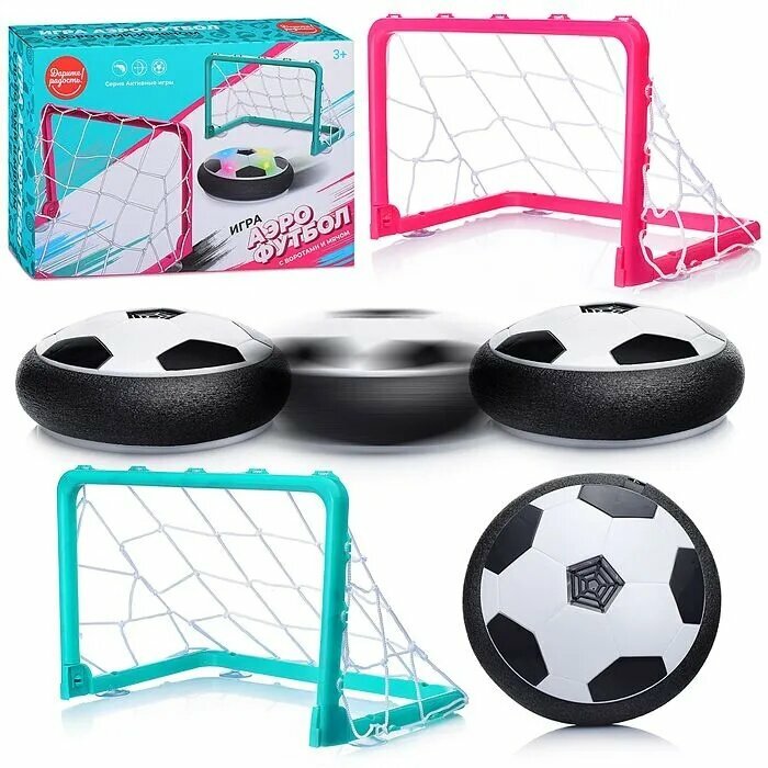 Набор для игры в Аэрофутбол / Футбольный мяч для детей "Мяч победы" с воротами, в коробке UT0100 Дарите радость!