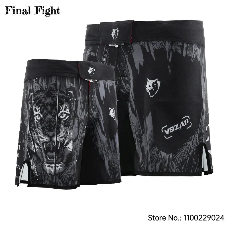 Трусы боксерские