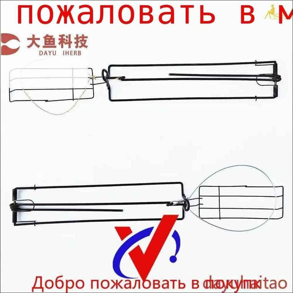 Домашняя ловушка для птиц инструменты для кемпинга охотничьей клетки голубей, фазанов уток других птиц