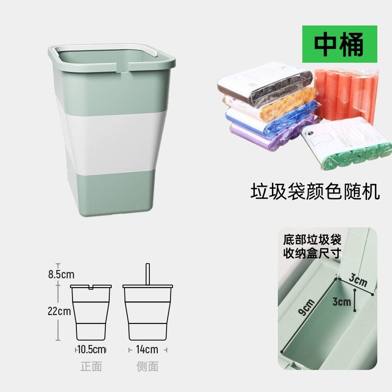 Складная коробка для хранения, кофейный столик, маленькая корзина для мусора в общежитии, настольная мини-корзина без крышки для домашнего использования