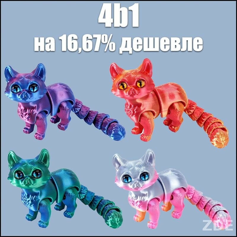 3D - печать статуи кошки — фото 1