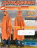 Дождевик Naturehike 123