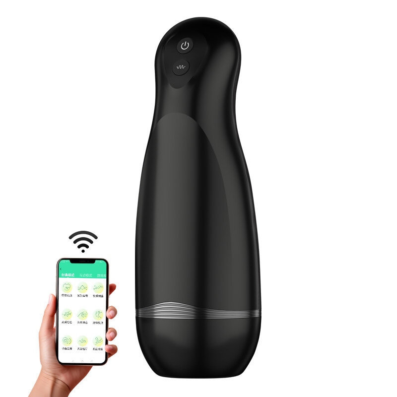 Умный прибор Xingyao с приложением, вибрирующий звуковой мастурбатор для мужчин, устройство для тренировки задержки, секс-игрушки