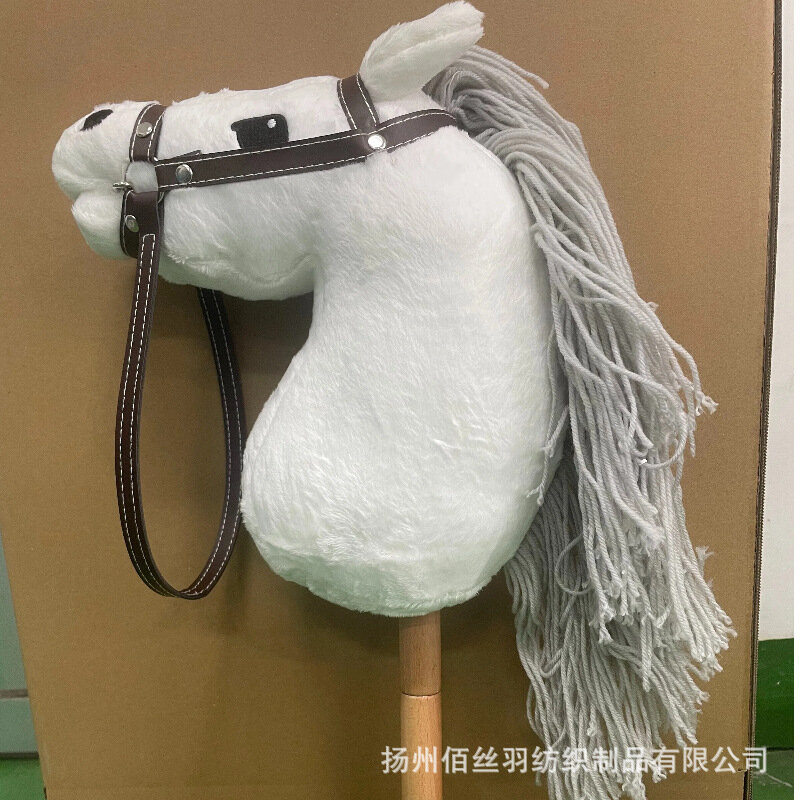 Креативная мультяшная детская палка для катания с лошадиной головой и роликовыми коньками, детский праздничный подарок, плюшевая игрушка, реалистичная, в наличии, маленький пони