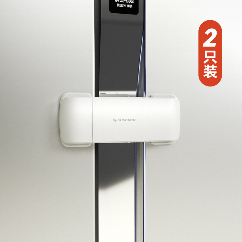 Замок для двери холодильника, защелка, антиоткрывание, замок для безопасности детей, замок для холодильника An Xichen