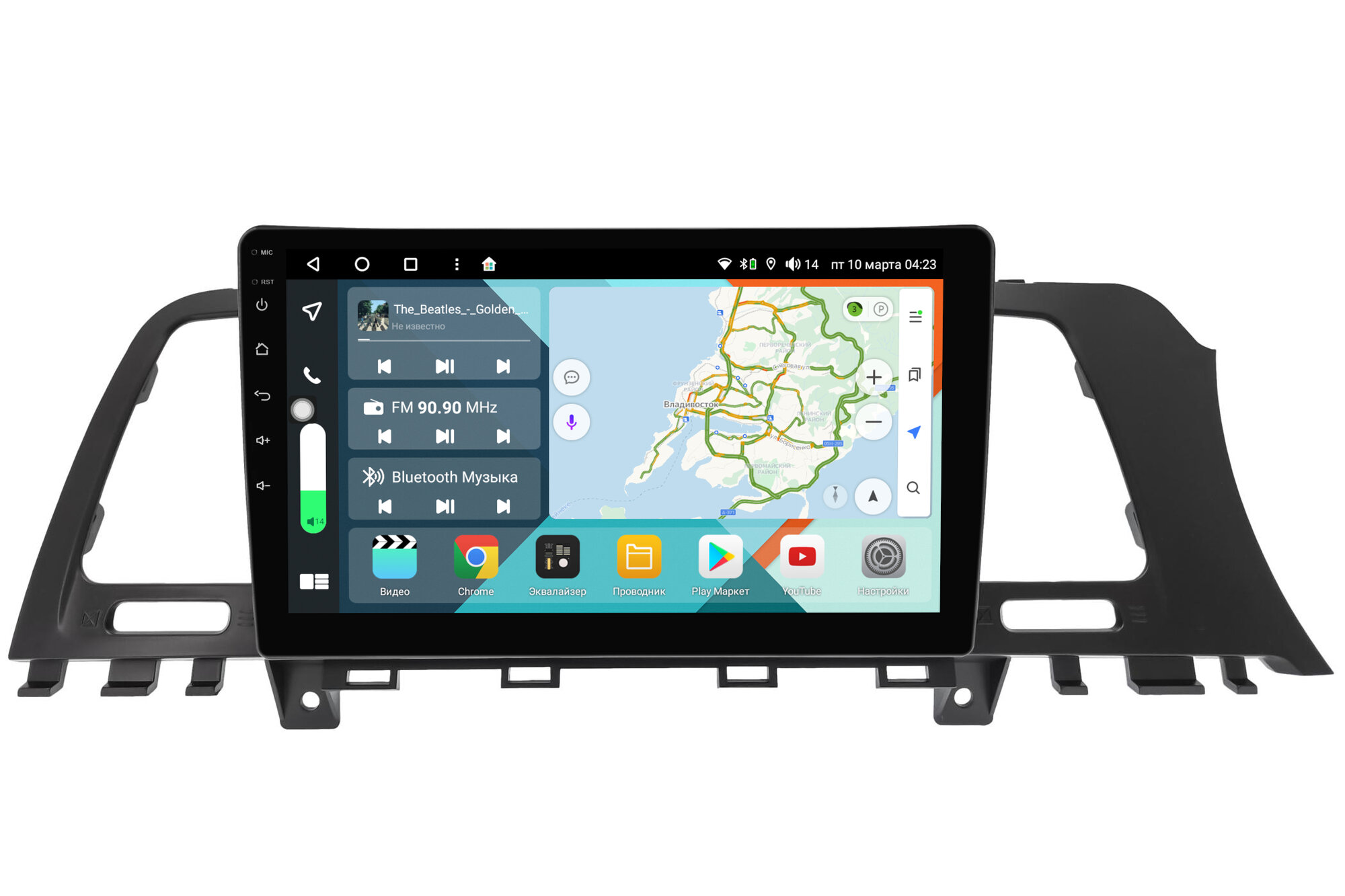 Магнитола Nissan Murano 2007 - 2016 правый руль 9 дюймов, 4/64GB, 8 ядер, DSP, 4G, Android 10 / Wide Media