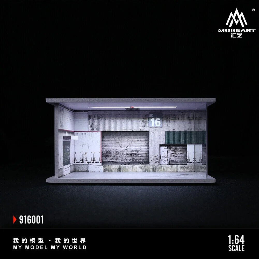 Модель гаража 1/64 No. 16 Warehouse