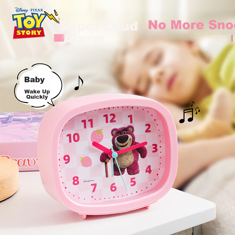 Disney Children's Alarm Clock Large Volume Cartoon Cute Girl Children's Alarm Clock Primary School Student Bedside Table Study Alarm Clock Strawberry Bear A79020-T1X