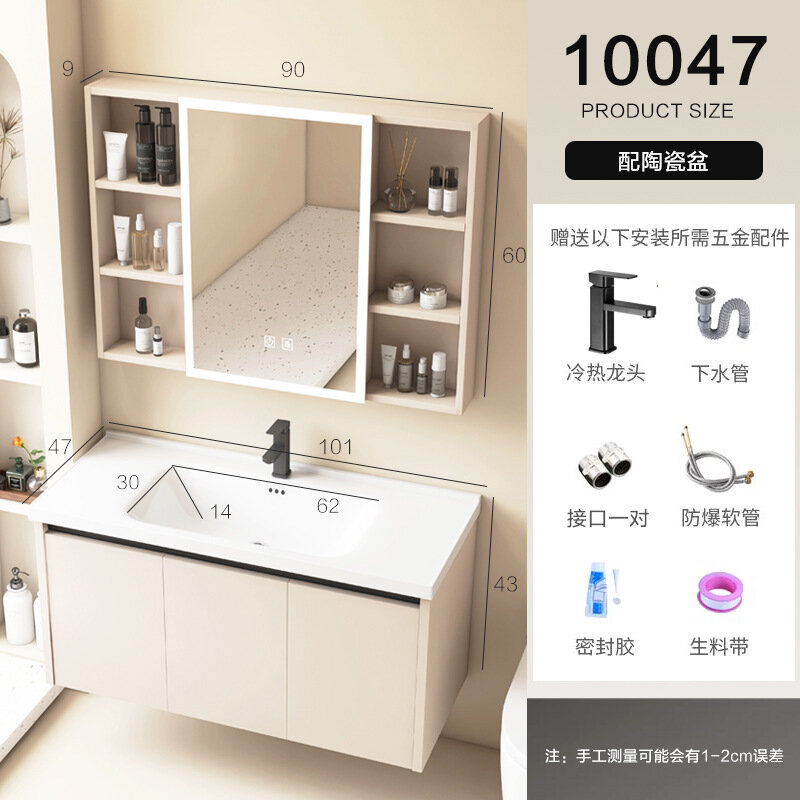 Горячая распродажаНабор шкафов для ванной 35 см 40 см шириной 44 см интегрированная керамическая раковина для маленькой квартиры водонепроницаемая влагостойкая раковина