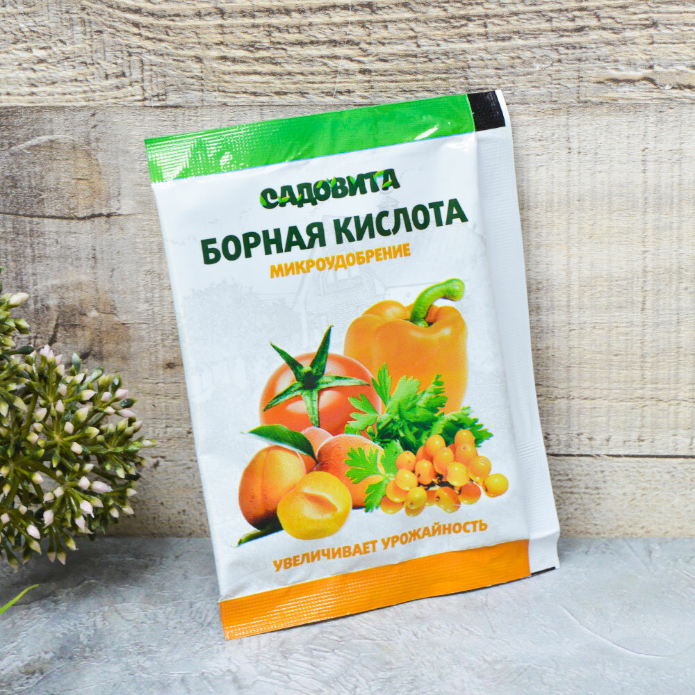 Борная кислота 10г, удобрение для растений, микроэлемент бор