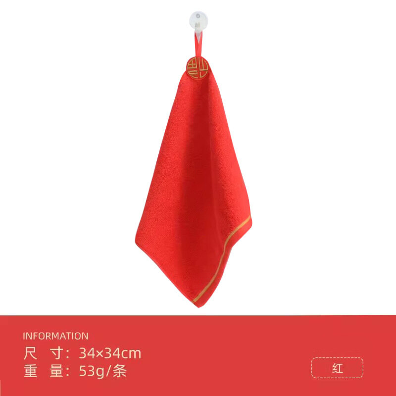 Квадратное полотенце Jialiya из чистого хлопка, красное маленькое полотенце из чистого хлопка, впитывающий хлопок,