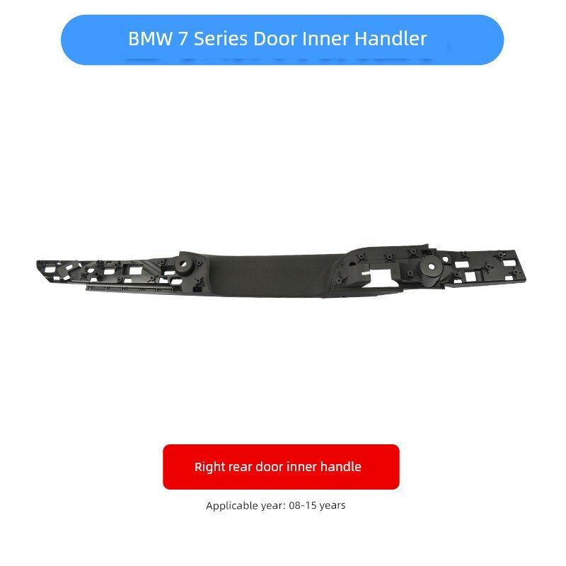 BMW 7 Series F02 Правая задняя дверная ручка внутренняя, съемная ручка для моделей 730 735 740 745 750 760