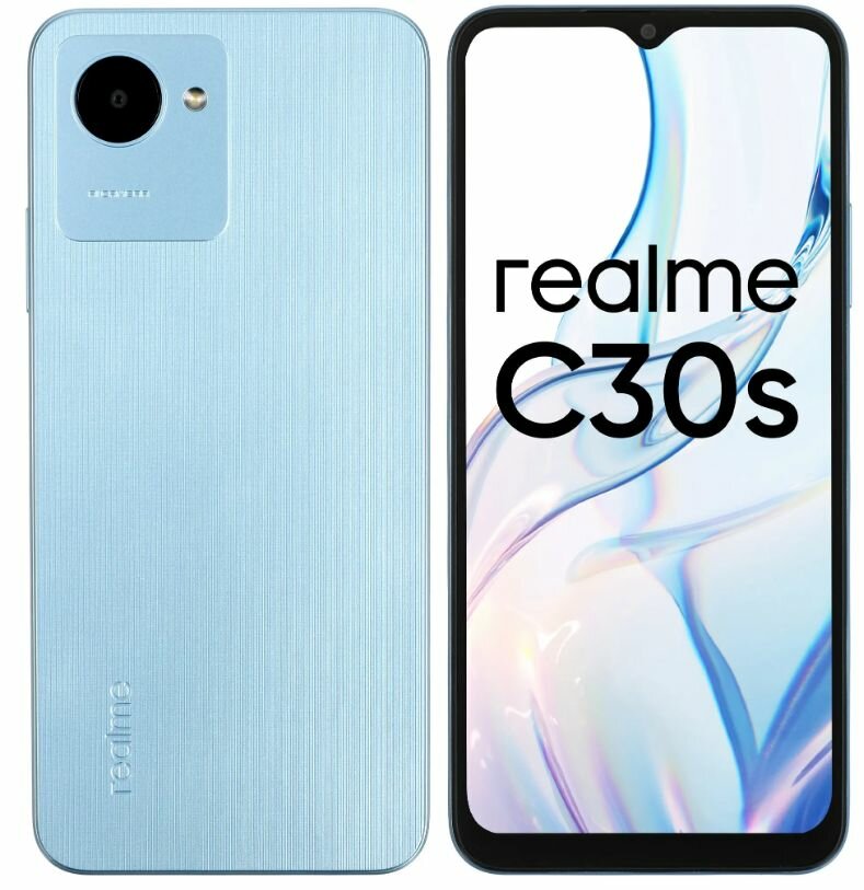 6,5" Смартфон realme C30S 2/32 ГБ (6053069) 2022, голубой