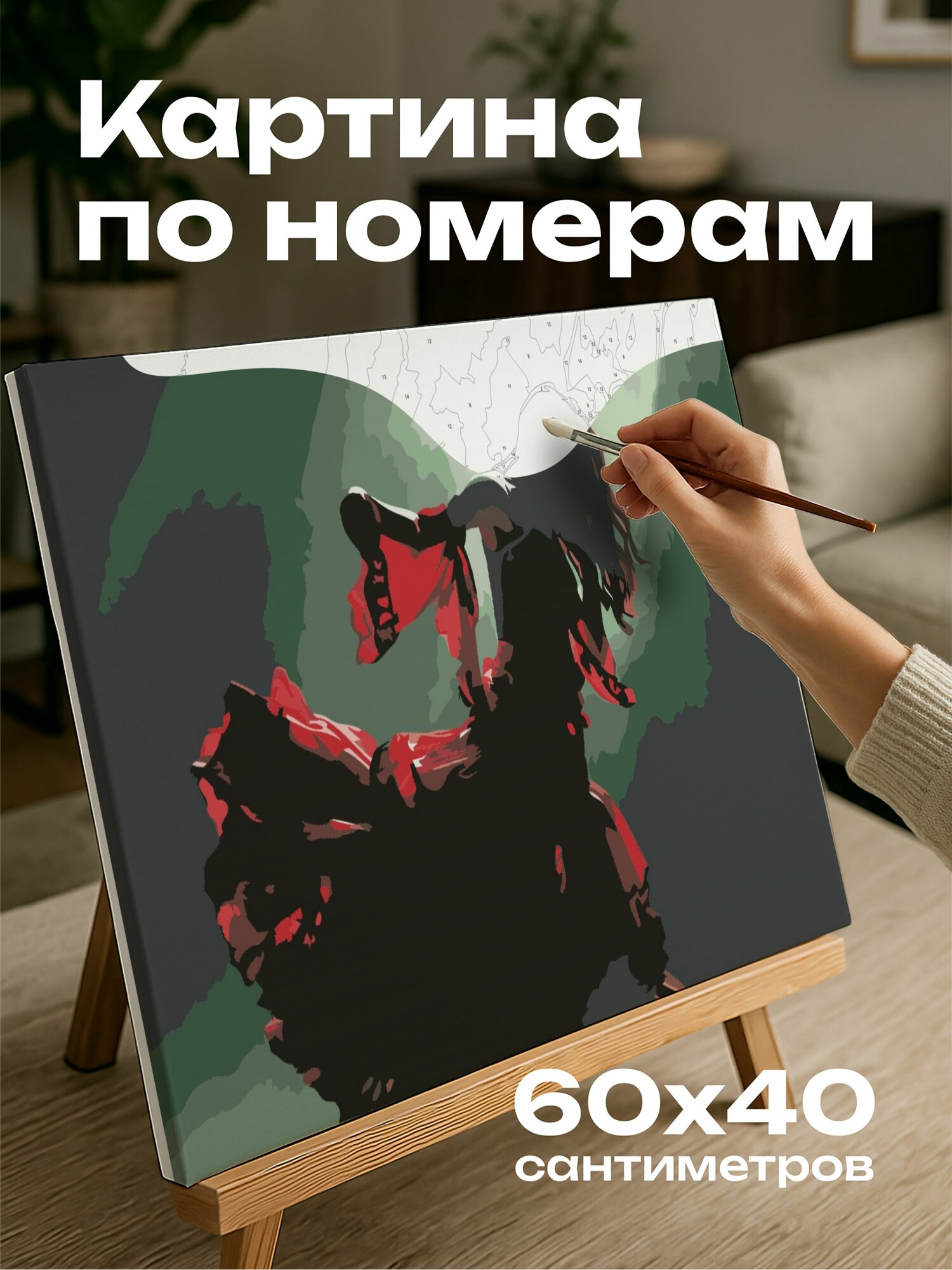 Картина по номерам 60x40 см, Танцовщица, фламенко, выступление, поза, освещение, тени, детали, наряд, эффектная, яркое