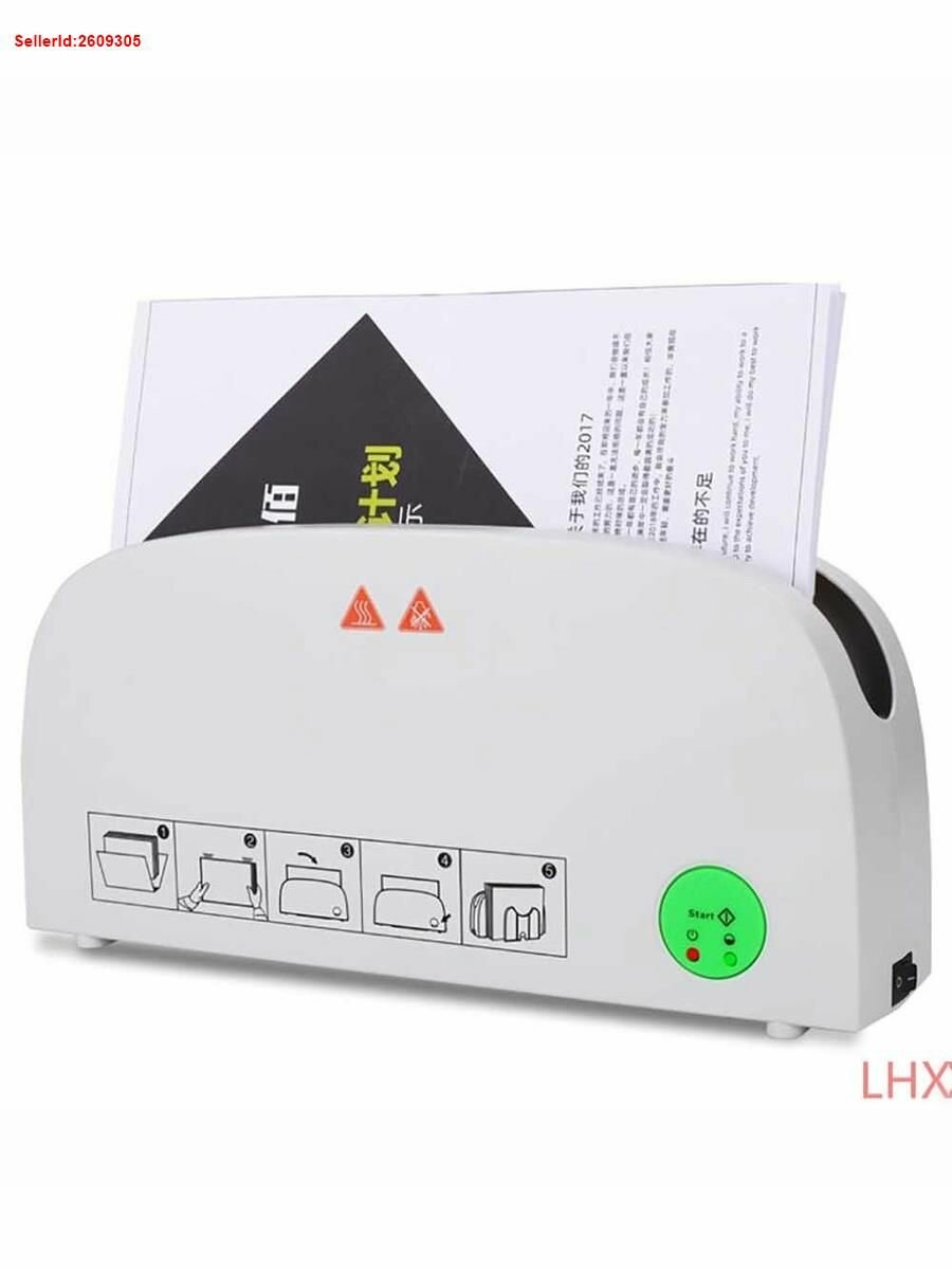 Термопереплётчик под термопапки (Толщина переплета 33 мм, 330 листов бумаги формата А4)